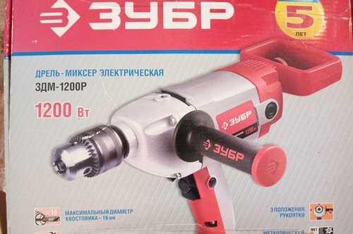 Дрель- миксер " Зубр" 1200 Вт
