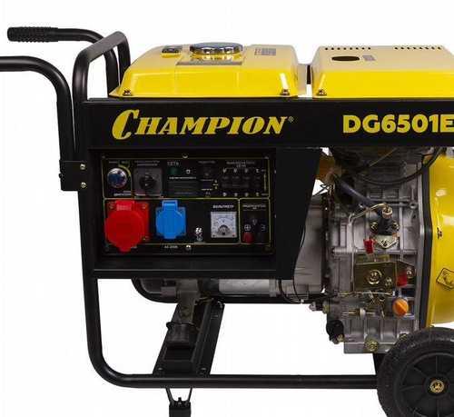 Генератор дизельный Champion DG6501E-3