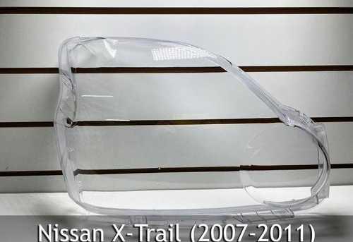 Стекло фары Nissan X-Trail (2007-2011)
