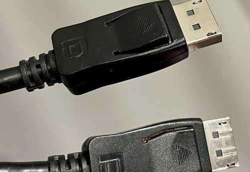 Шнур для компа USB/USB 170см