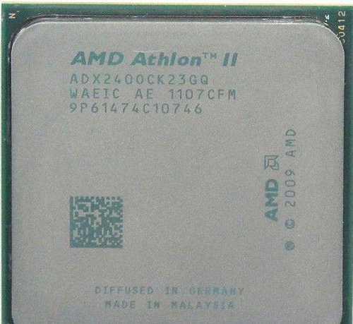 Процессор AMD Athlon II X2 240 (S-AM3 2.8 GHz/2Mb)