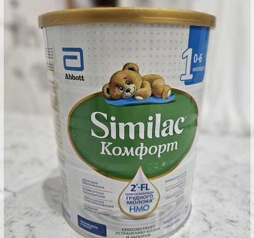 Симилак комфорт 1