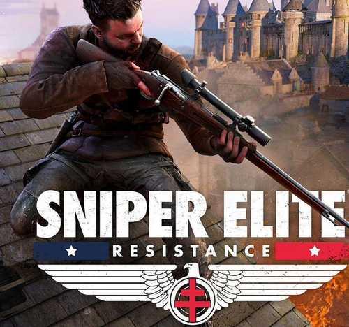 Sniper Elite:Resistance Deluxe Edition На пк