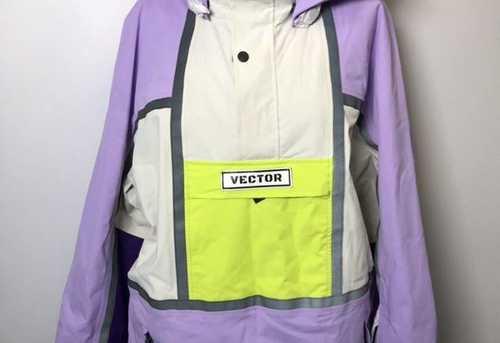 Новая лыжна куртка vector 46-48р