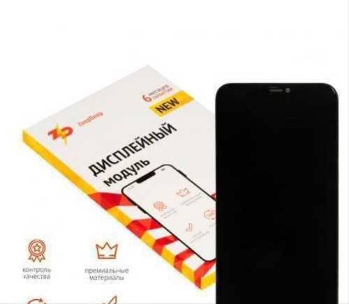 Дисплей в сборе с тачскрином ZeepDeep premium для