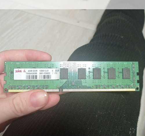 Оперативная память ddr3 4 gb 1333