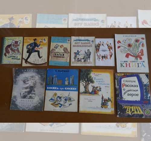 Детские книги С. маршак. 10 шт одним лотом