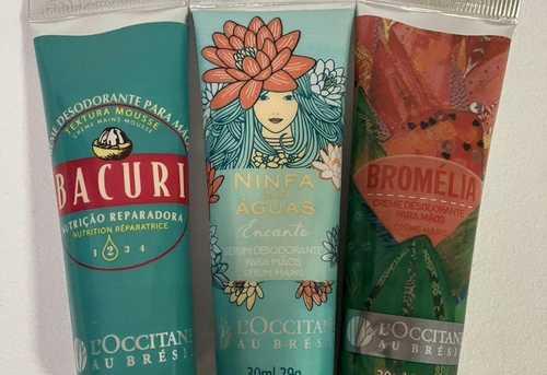 3шт крема L'Occitane: Бакури, Бромелия, Нимфа