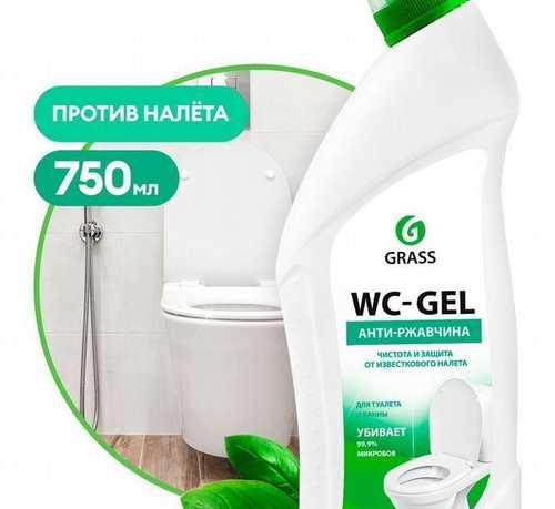 Средство для чистки сантехники "WC-gel", 750 мл, а
