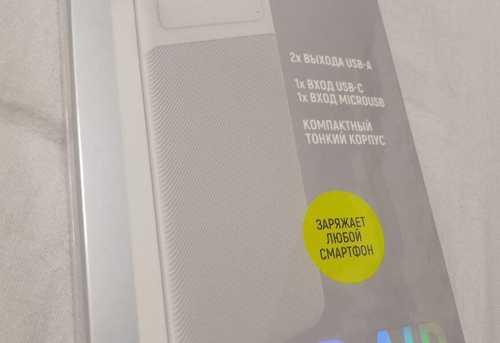 Powerbank tfn pb-278-wh 10000 mah