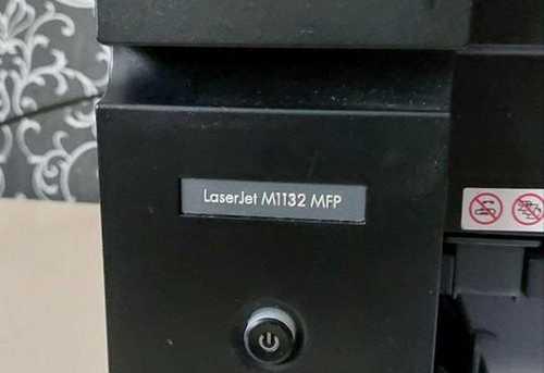 Лазерный мфу hp Laserjet pro m1132