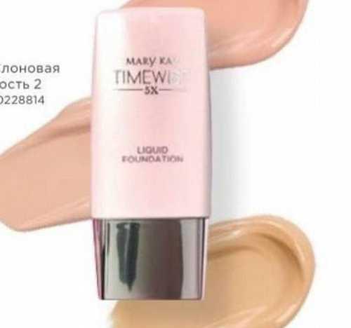 Mary kay Тональный крем 5 х Мэри Кей