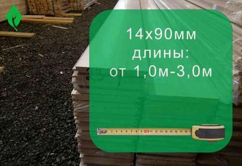 Вагонка липа липа 12.5х96