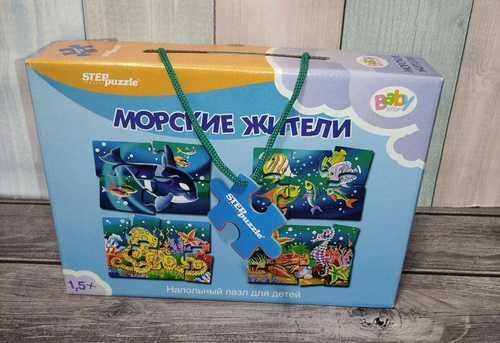 Новый пазл морские жители