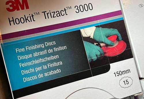 3m trizact p3000 тризак 3м