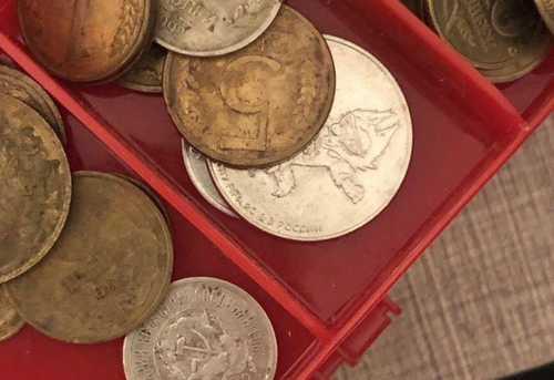 Монеты царские, СССР, российские, иностранные