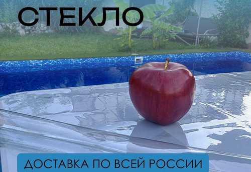 Гибкое мягкое стекло