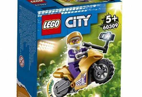 Lego City 60309