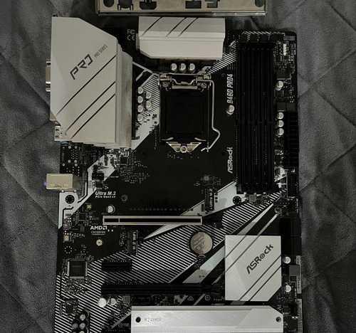 AsRock B460 PRO4