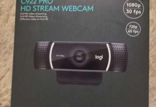 Веб-камера Logitech c922 pro HD stream