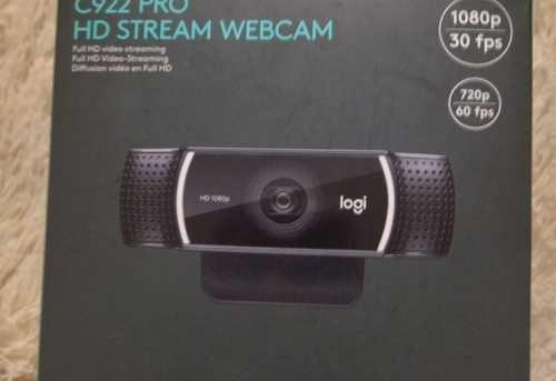 Веб-камера Logitech c922 pro HD stream