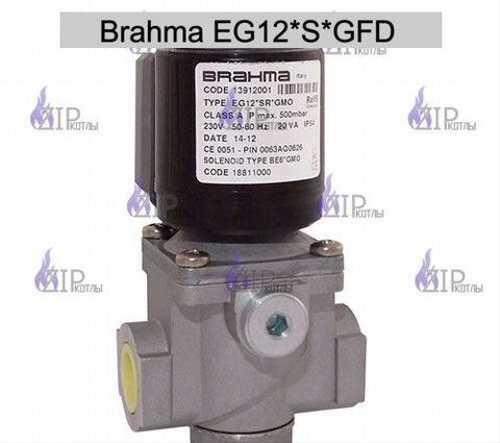 Электромагнитные газовые клапаны Brahma