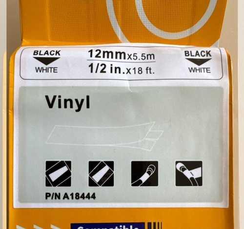 Картридж винил Vinyl Dymo D1 12 мм Чёрный на Белом