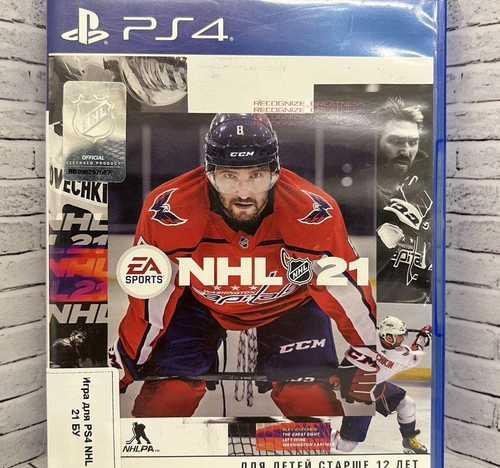 Игра для PS4 NHL 21