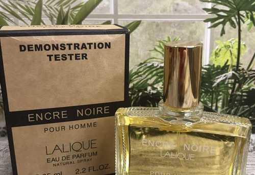 Lalique encre noire 65 ml Duty free