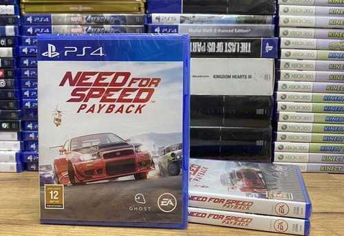 Nfs payback ps4 New