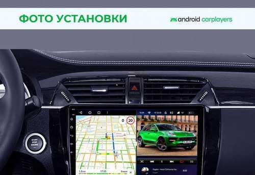 Teyes CC3 4.64 qled zotye T600 2013+ магнитола анд