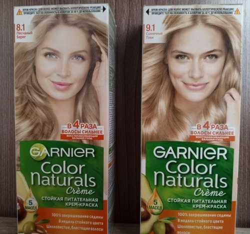 Краска для волос garnier