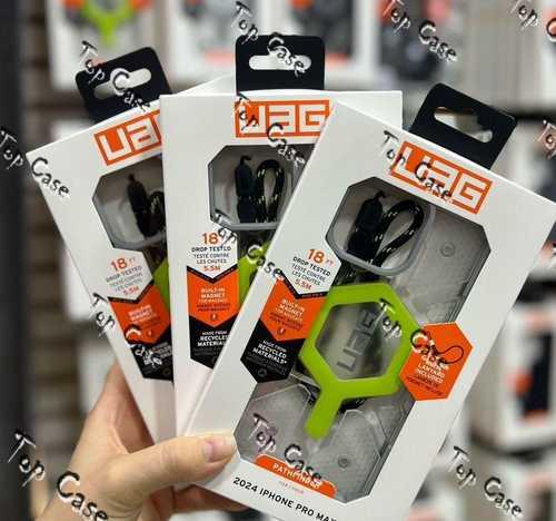 Чехол Uag Pathfinder iPhone 16 Pro Max 6.9 Neon