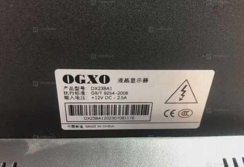 Монитор ogxo DX238A1 нг6