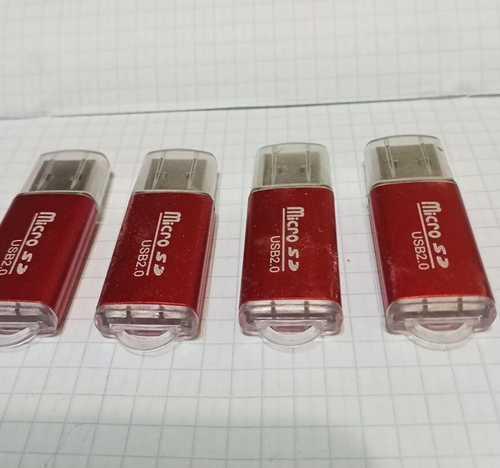 Картридер для micro SD USB 2,0