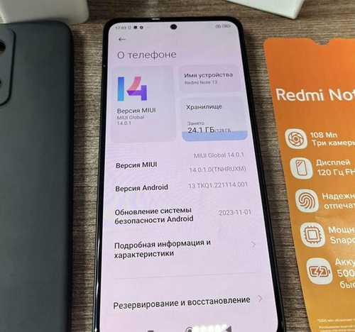 Xiaomi Redmi Note 13, 8/128 ГБ