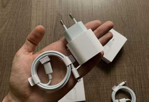 Зарядка на iPhone 20w + шнур