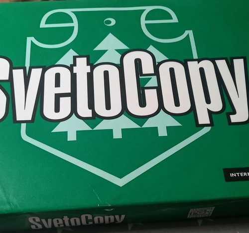 Бумага svetocopy А3