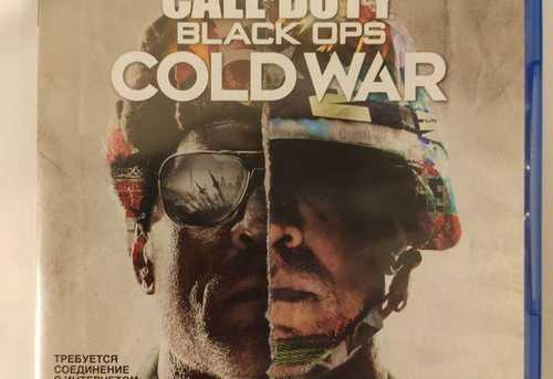 Call Of Duty Cold War PS4