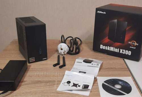 Компьютер мини пк Asrock Deskmini X300