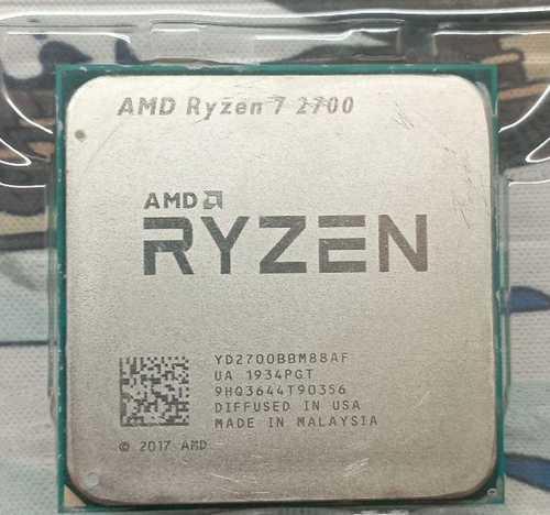 Процессор ryzen 7 2700