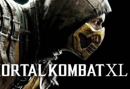 Ключ Mortal Kombat XL