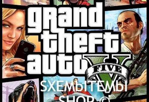 GTA 5 - любые другие игры