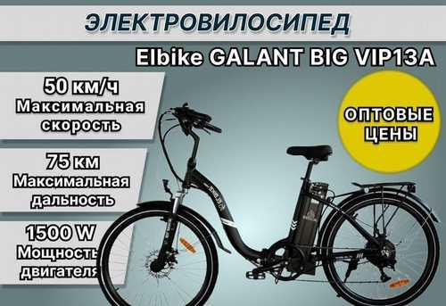 Elbike galant BIG VIP13A