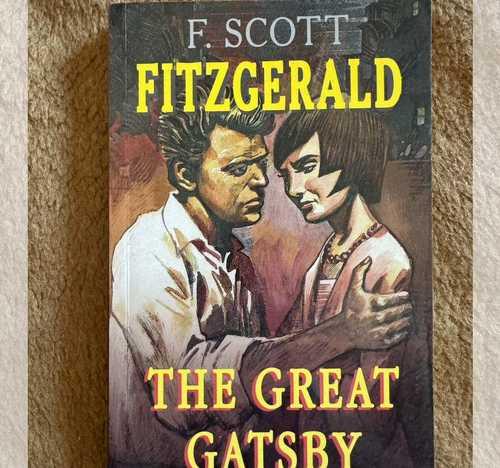 Книги на английском The great Gatsby