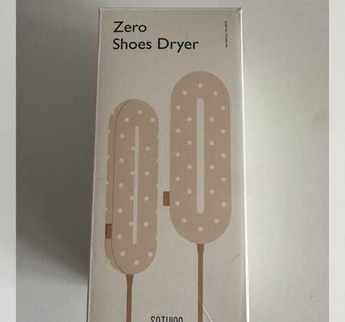 Сушилка для обуви Sothing Zero Shoes Dryer Белый