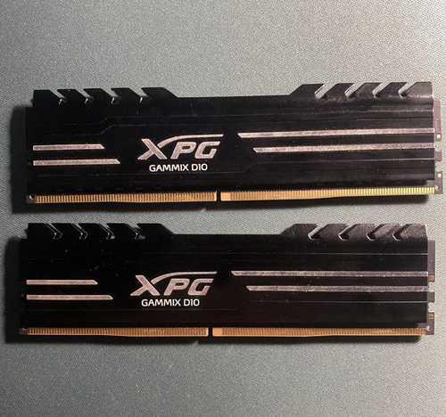 Оперативная память ddr4 16gb 3200 xpg