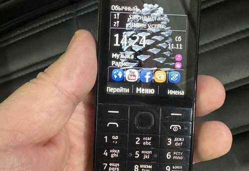 Nokia 515 Dual Sim