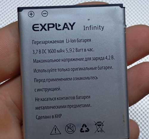 Explay Infinity. Аккумулятор. Новый. Оригинал