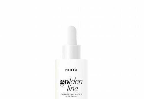Сыворотка-масло для лица Golden Line Mirra